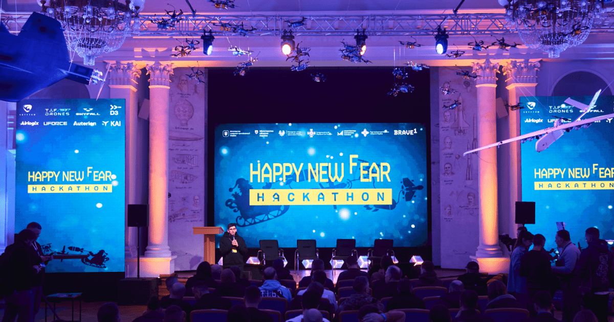 Happy New Fear Hackathon: близько 200 хакерів взяли участь в хакатоні ...
